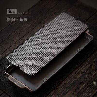瓷长方茶盘陶老泥双层岩储水47872干泡茶盘中式家用办公室泡盘小
