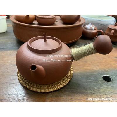 户外炉烧茶炉煮潮州红泥炭炉围炉煮茶整套薄胚卡盖跳茶盖酒精6251