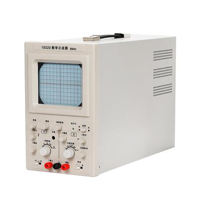 教示器5MH学z5XYK020/J24158晶体管实验助手便波携电子高频信号学