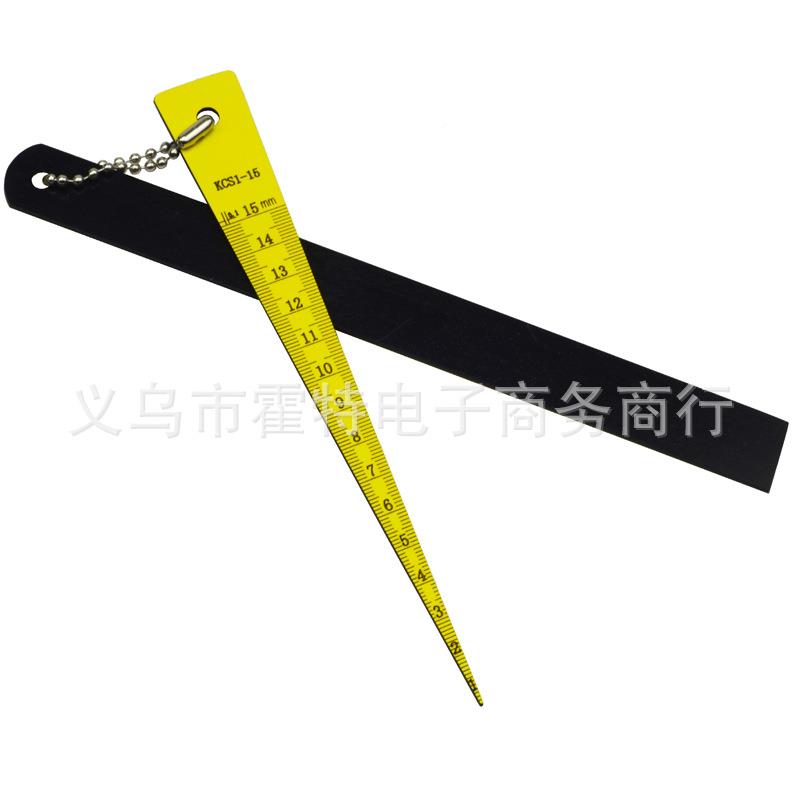 HUOTO亚亚克力塞力塑料1-克15MM楔形塞尺