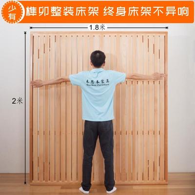 W楼床全实木榫卯悬浮地台日9式矮榻骑榻米定制硬枫骑楼床木床架无