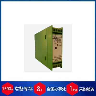 英国AMELEC  行程放大器 AEC232-20MA