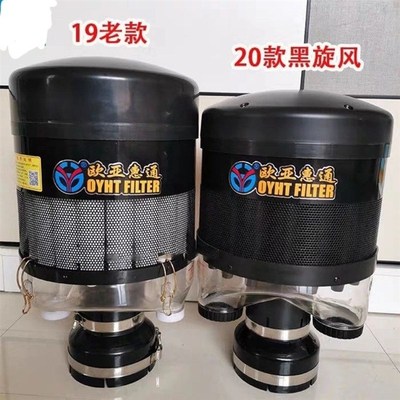 超净达滤清器大型收割机挖掘机装载机拖拉机铲车空气滤芯除尘器