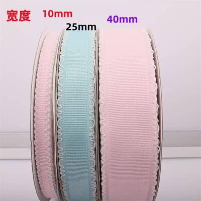 25勾边纯色MHLm丝带di蝴蝶鲜花包装蛋糕盒礼y品包m装罗纹带服装配