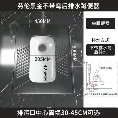 岩板蹲器水箱装卫家用生间厕套所蹲厕蹲165便坑式超薄防臭大便池