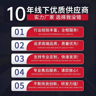 BLY0-29-0.55KW针轮线减速机摆输出扭矩B7LY0-29-0.5DFWKW行星减