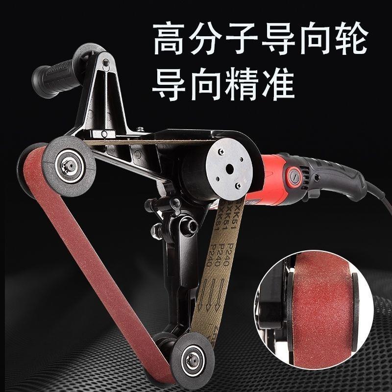 不锈钢圆管打磨机小型拉丝抛光机电动砂带家用拉丝机专用金属手持