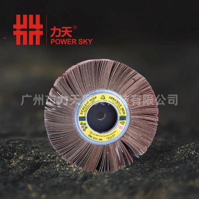 厨水具打磨百页抛光专用千页轮1DOD65不锈钢槽卫拉浴砂轮布丝