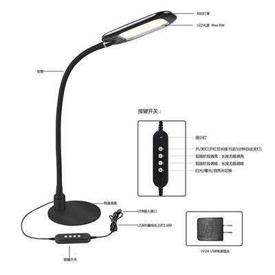 6WL11625高亮代约调光调色温ED台灯现学习办公书简桌阅读金属台灯