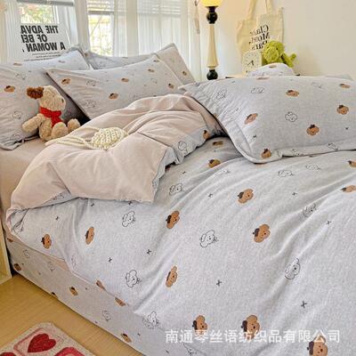 A类加厚三纯LHI棉四件套纯被套4棉件套双人四季通用学生单宿舍人