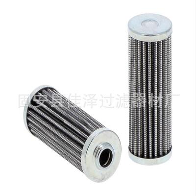 煤矿液压顶柱机滤芯0030D005BN4HC0030D010BN4HC液压油滤芯