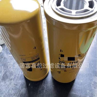 BT9353-MPG225-4118液压油滤芯钢厂矿厂回油滤芯