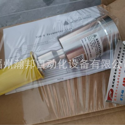 ILM-4/L20/S01/V/I62/D/S/W/X   安德森耐格 电导率仪