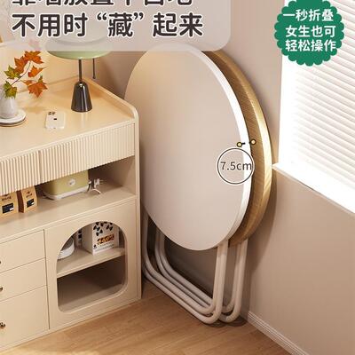 可型折叠桌子圆桌家小户餐桌简用易阳油台奶F99665SM风小方桌便携