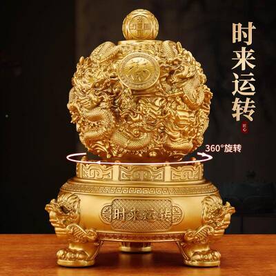 坤九转乾仿玉摆件时来运转龙鼎摆设龙转乾坤客厅装品办饰公室家居
