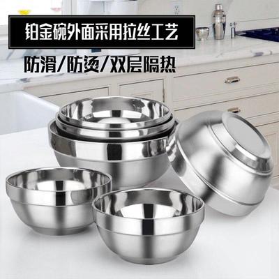 不ANQ8C锈钢小百儿碗双层加厚防烫隔热碗儿合童铁碗幼园碗米饭汤