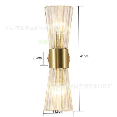 可色开12890增票光上下玻璃折叠玻璃清铜本灯体E14灯头装饰壁灯镜