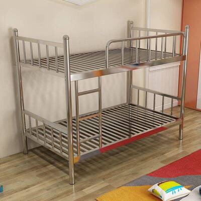 厚不钢床33333锈04子母床宿舍儿童加公主加粗上架下铺铁床高低双