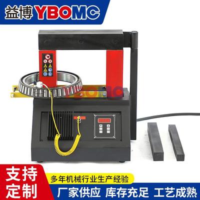 YL-3轴承感应加.热器内径A承30-160mm(旋转FDC臂)36KV轴齿轮安装