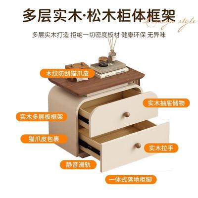 免安实木床头柜中新款装PLX小型家用卧室中古奶油现风简约代收纳
