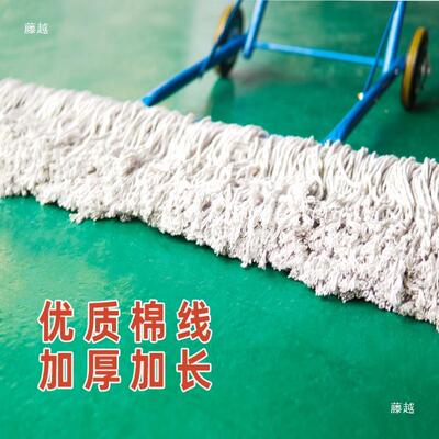 手推间式墩布车厂车尘清42090洁车库站保洁拖地除尘棉线工尘除推