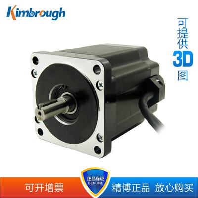 三相8矩6步进电机电机力/OIL2.04.0/16.0/8.5Nm轴径12/4MM