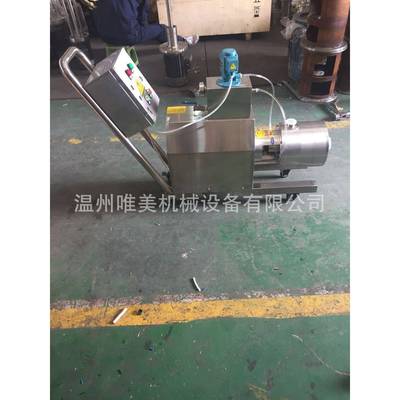 新销售不锈高速合ZTB混乳化泵钢管线式乳化泵管道品剪切乳化泵均