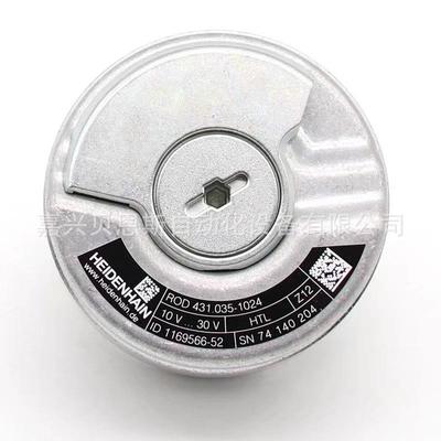 ERN1381.0622048ID385489-07/727222-07/57海德汉1.05Vss编码器