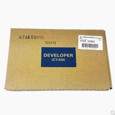 原装5VVC2260C2260C2263VC2265载体显影剂铁粉代机