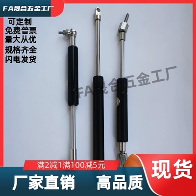 B-489-S-1 2 3 4-1 2 3 4 5替代泷源气弹簧液压支撑杆门撑TAKIGEN