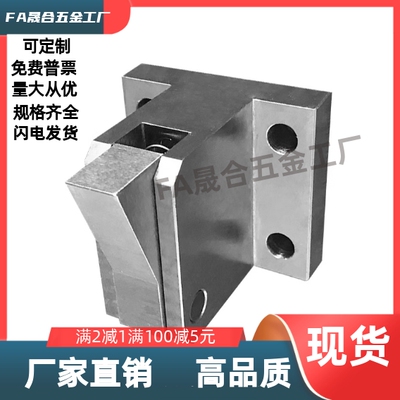 止回组件ATBM 7SA 7A 10A 14A -S/H-BL-BT-TP-PI自动传送线止回器