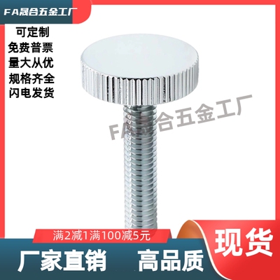 HAW31-M3M4M5M8M10M6-D17D26D28D22D20D18D30-L25L30L40 压纹把手