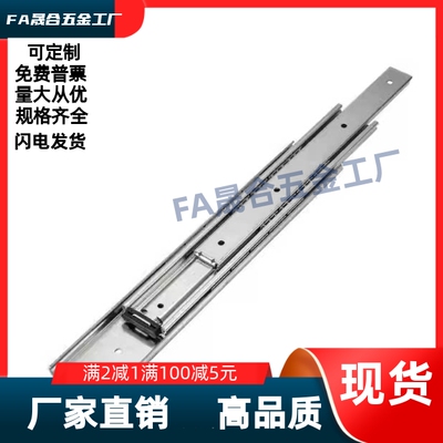 SRR3612 3614 3616 3618 3620 3622 3624 3626   线性滑轨