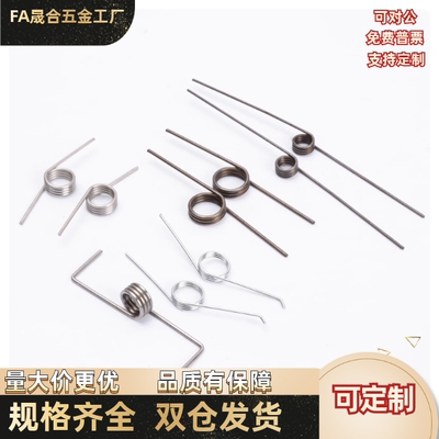 扭簧 FHC04-D2D3D4D5D6-n2n3n4n5-d0.2d0.3d0.4d0.5d0.6d0.8d1.0