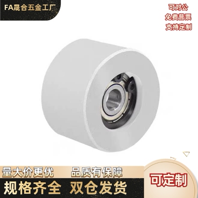 无法兰 惰轮AFBD9/10/11/11.5/14/15/16-15/20/25/30/35/40张紧型