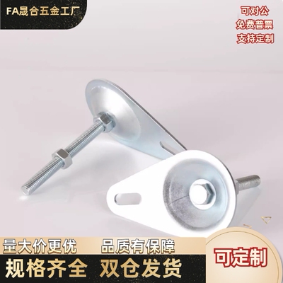 偏心脚杯WAN01