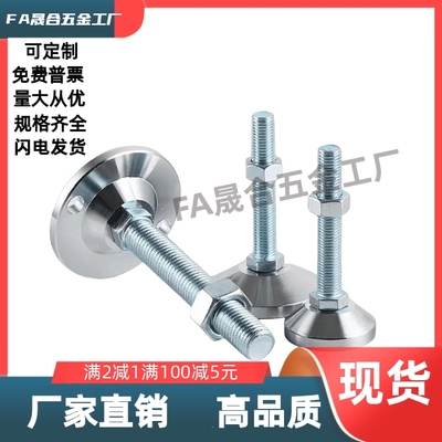 脚杯/BZS01-5012100/5012125/6012100/6012125/6014150/6016100//