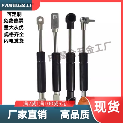 E-FHL76-22550/22600/22650/22700/28100/28150/28200/28250··