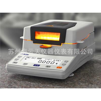 XY-105MW卤素快速水分测定仪常州幸运水分测定仪国产水分计