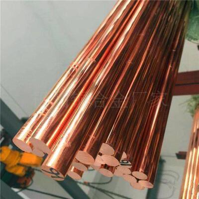 铍青铜C17200铍铜线C17300铍铜合金线C17200铍铜