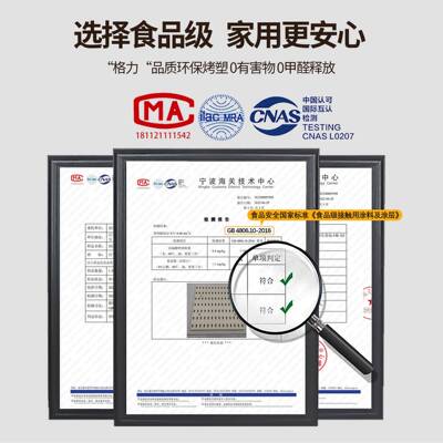 桌面洞洞板物立式套餐置架金属挂书收桌收展示架免架桌面纳TCY005