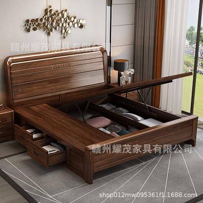20285年新款实木1.米床的轻带抽屉新中式53738胡桃色现代奢简约储