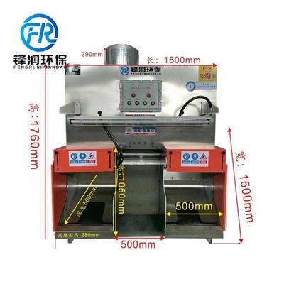湿光式除尘抛设除HGA备打磨一体机湿式尘器无尘