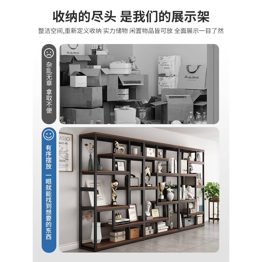 书架落地展示架家用客厅985办公室置架物书柜一整体靠荣誉陈列墙
