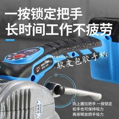 具超易平瓷工砖器平铺机铺砖机瓦工贴砖振动地砖震动90160锤找平