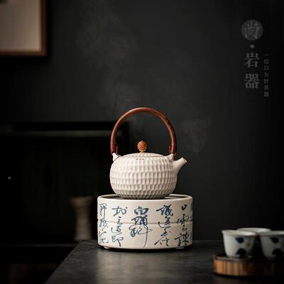 瓷古白热色提梁壶陶茶复壶炭火电陶炉加泡茶壶室内围炉煮DTL02310