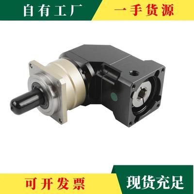 议式·精密直角行星减速器立ENW9减0度转角小7型行星速机50W伺服