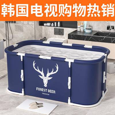 沐浴桶收儿童洗澡可折泡澡桶成人加厚可115CYT纳浴缸冰水桶叠便桶