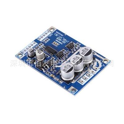 直流21v-36v500w无刷UPZ电机控霍制器尔电机