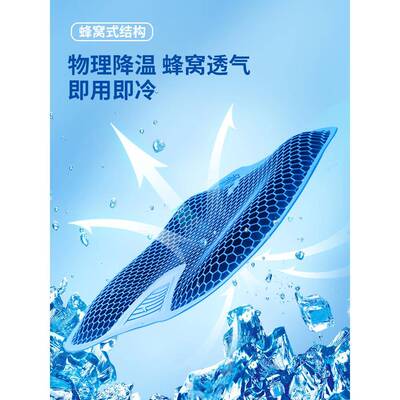 汽车四坐垫单片季季通用CGV凉垫办公室单家用车用通风座垫腰靠垫